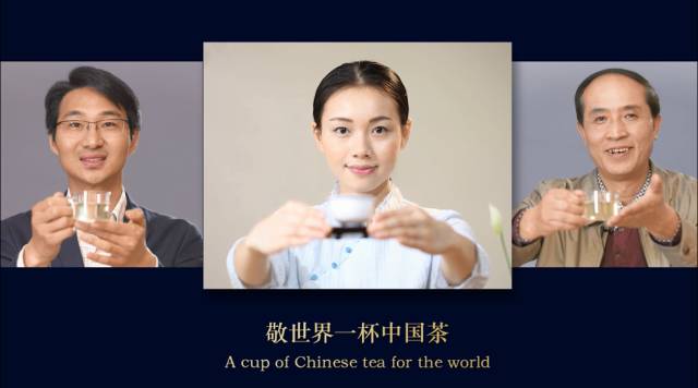 贵茶登陆纽约时代广场，敬世界一杯中国茶_贵茶集团